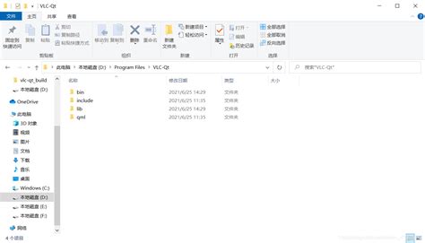 Vlc Qt的编译与使用 Windows10vs2019qt515libvlclib 生成 Csdn博客