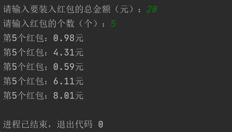Python实验报告第 章 字符串及正则表达式 五麦 博客园
