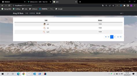 工程课 SpringBoot 上课笔记 AcWing