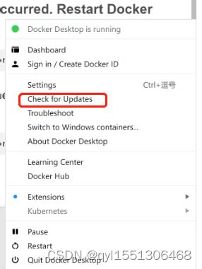 win10 安装docker桌面版报错_an unexpected error occurred. restart docker deskt-CSDN博客