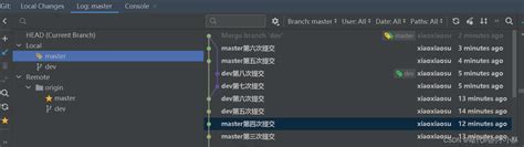 git入门使用详解 rebase current onto selected csdn博客