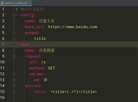Runner自动化之响应中文乱码处理headers 中文编码 Csdn博客