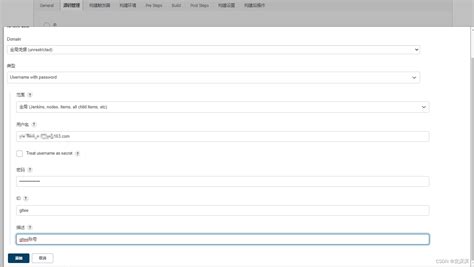 （五）devops持续集成开发——jenkins发布一个maven流水线项目devops Maven 配置 Csdn博客