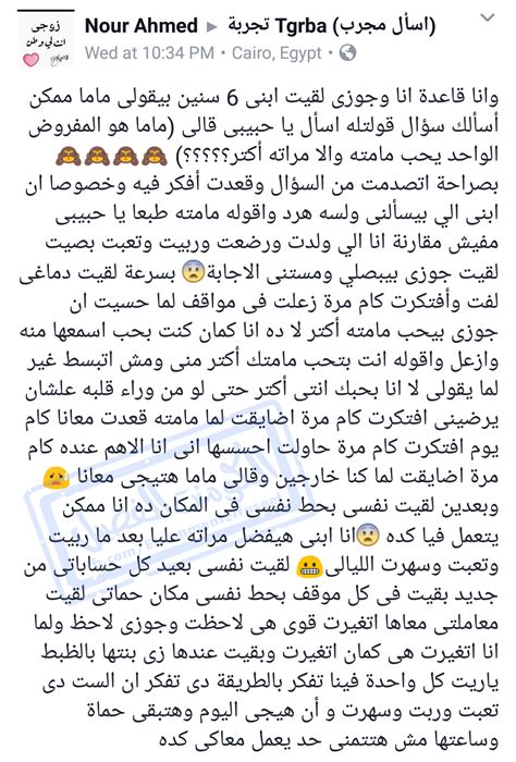 قصص حب سكسيه أفكار خلفية