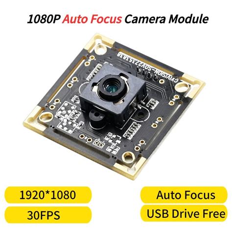 MP Autofocus Camera Module FPS OV CMOS USB Webcam Module P For Recognition MJPEG YUY