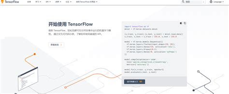 你必须知道的17个免费学习python的网站【小白福音】 Csdn博客