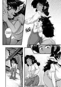 MartinCorps Goblin Treasure Vol Complete E Hentai Lo Fi Galleries