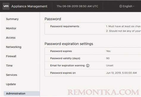 Управление сроком действия паролей пользователей Vmware Vsphere РЕМОНТКА
