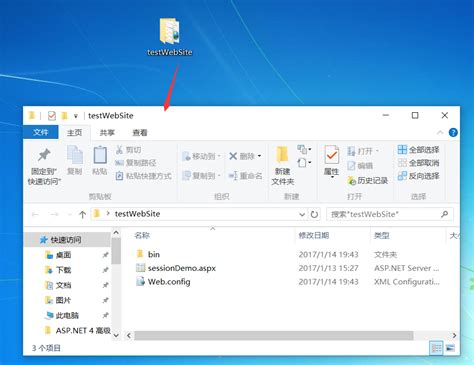 发布网站的详细步骤aspnet发布网站 Csdn博客 发布网站的详细步骤aspnet发布网站 Csdn博客