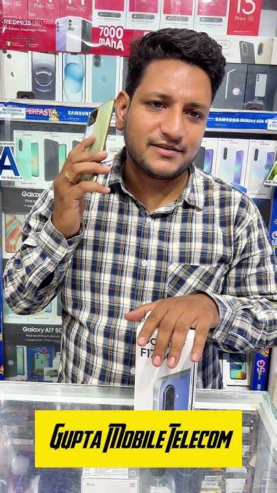 Samsung F17 Style And Performance In Your Hands 📱 Sleek Design ⚡