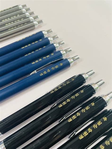 펜도매 단체각인 파카 아이엠 코어 볼펜 세로각인 네이버 블로그