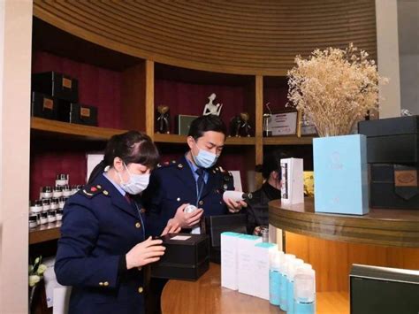 China New Cosmetics Adverse Reaction Monitoring System Online Cosmeticsbridge