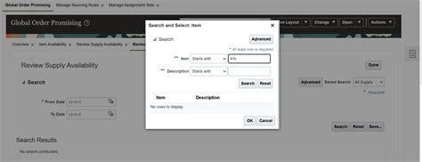 Lov Of Item Is Empty On Review Supply Availability — Cloud Customer Connect