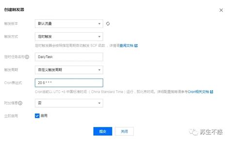 2021 b站每天自动签到升级lv6 知乎