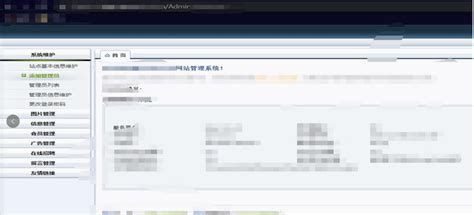 记一次挖edusrc漏洞挖掘（sql注入） csdn博客