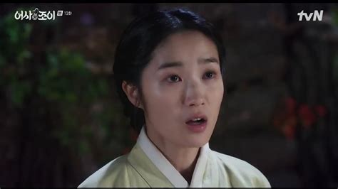 سریال کره ای بازرس مخفی سلطنتی جوی قسمت 13 با زیرنویس فارسی لینک