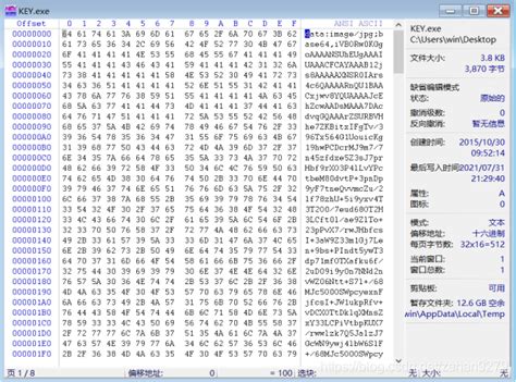 ctf题之buuctf系列：buuctf misc n种方法解决 一只小蜜蜂飞飞飞的博客 csdn博客