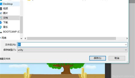 unity 2d打地鼠小游戏 是甜的橙啊的博客 csdn博客