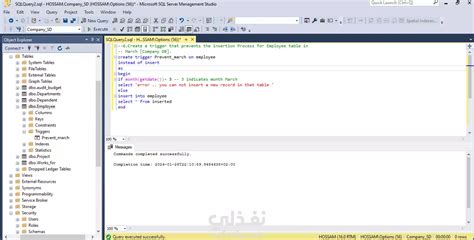 برمجة قواعد البيانات sql server و my sql نفذلي