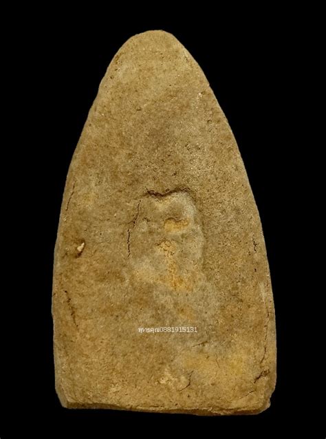 เนื้อว่านหลวงพ่อทวดนวลพิมพ์ใหญ่ วัดตุยง ปัตตานี ปี2507 พุทธคุณ0881915131