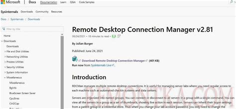 Rdcman Remote Desktop Connection Manager Rdp консоль для