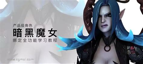 Blender怎么扩展延伸物体的面与边 Blender教程 Cg教程 摩尔网cgmol