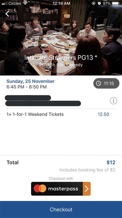 스퀴시 🎆 Squishy Blob Twitter