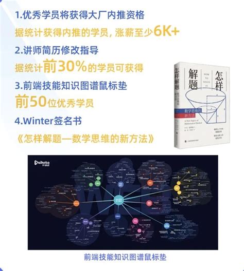 不会 vue 的前端工程师是没有前途的！ 磐创ai 开放猫官方网站