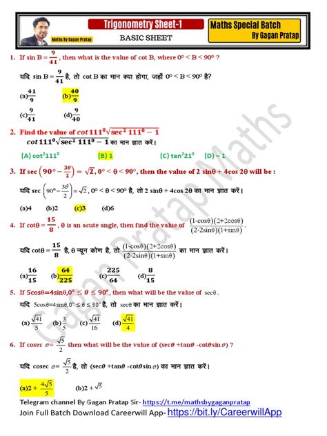 Trigonometry 1 Pdf Trigonometric Functions Angle