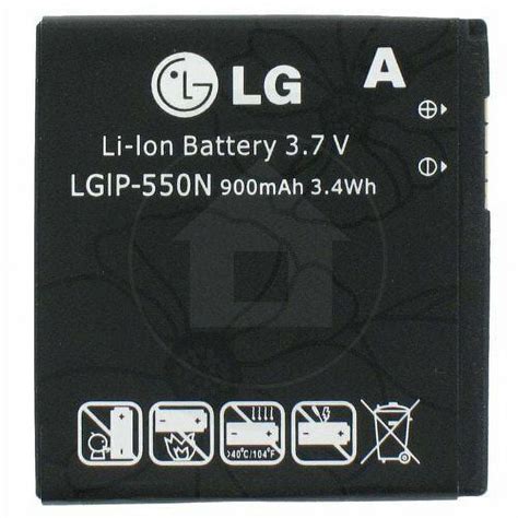 New Lg Li Ion Battery V Lgip N Mah Wh Sbpl Aac Dc Cellphone Walmart Com