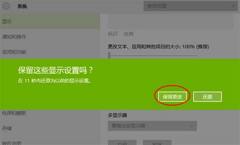 【问题解决】win10显示器扩展设置及接口辨析 Anliux 博客园 【问题解决】win10显示器扩展设置及接口辨析 Anliux 博客园