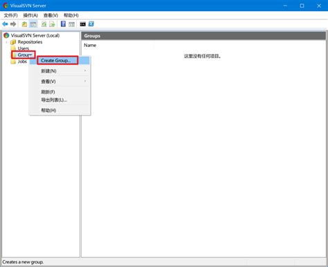 2021最新最细致的idea集成svn工具的使用 （入门到精通） csdn博客