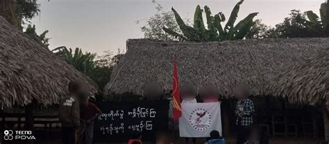 Khit Thit Media ယင်းမာပင်မြို့နယ် ဇာမဏီသွေး