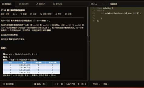 精挑3个高价值网站编程题库 学英语 图书馆 知乎 精挑3个高价值网站编程题库 学英语 图书馆 知乎