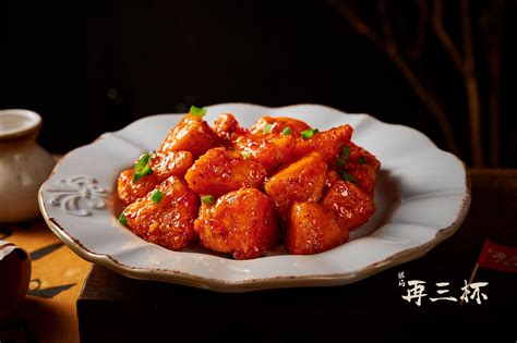 再三杯中式小酒館