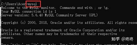 Mysql Navicat忘记密码navicat查看用户名和密码 Csdn博客