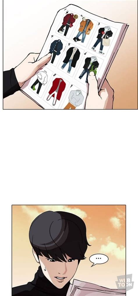 삼구 On Twitter ㅋㅋㅋ아 ㅠㅠㅠㅠㅠ 돈으로 유혹하는거냐고 ㅜㅜ