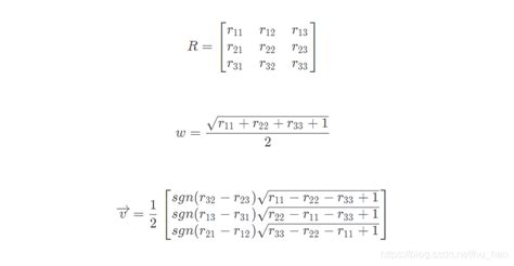 刚体运动中的坐标变换 旋转矩阵、旋转向量、欧拉角及四元数刚体坐标变换 Csdn博客
