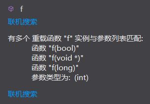 Effectivemoderncpp Cpp Jr S Blog