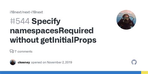 specify namespacesrequired without getinitialprops · issue 544