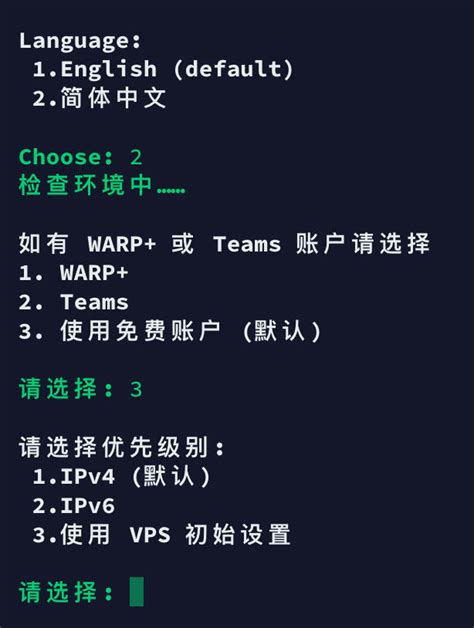 使 IPv6 Only VPS 能访问 IPv4 网络 Tony s Blog