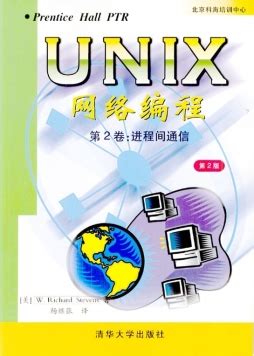 书名官方 正版 在线阅读 文泉书局