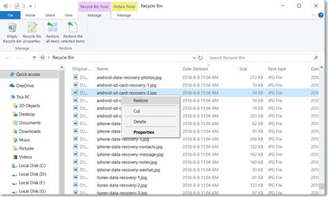 How To Restore Recycle Bin