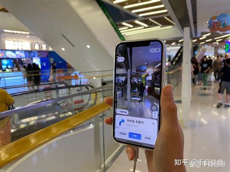 Ar让步行导航更精准高效 知乎