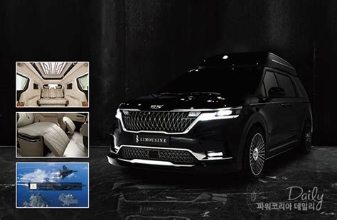 Js Limousine