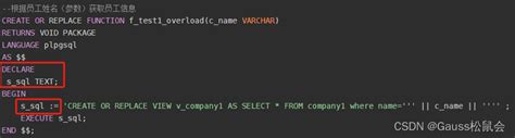 Gaussdb Sql基础语法 变量and常量gaussdb Declare Csdn博客