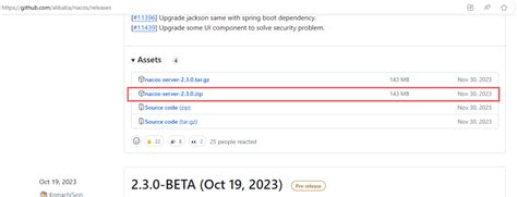 springcloud 项目引入nacos 腾讯云开发者社区 腾讯云