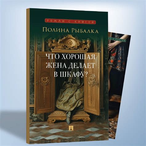 Статьи сообщества Книги. Издательство "Проспект". | ВКонтакте