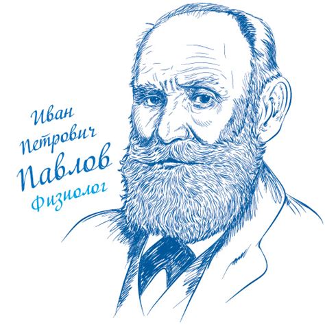 Великие врачи России | ГЭОТАР-Медиа
