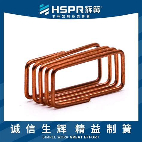 方形不锈钢弹簧扁弹簧弹夹弹簧矩形长短弹簧梯形弹簧玩具枪助力簧